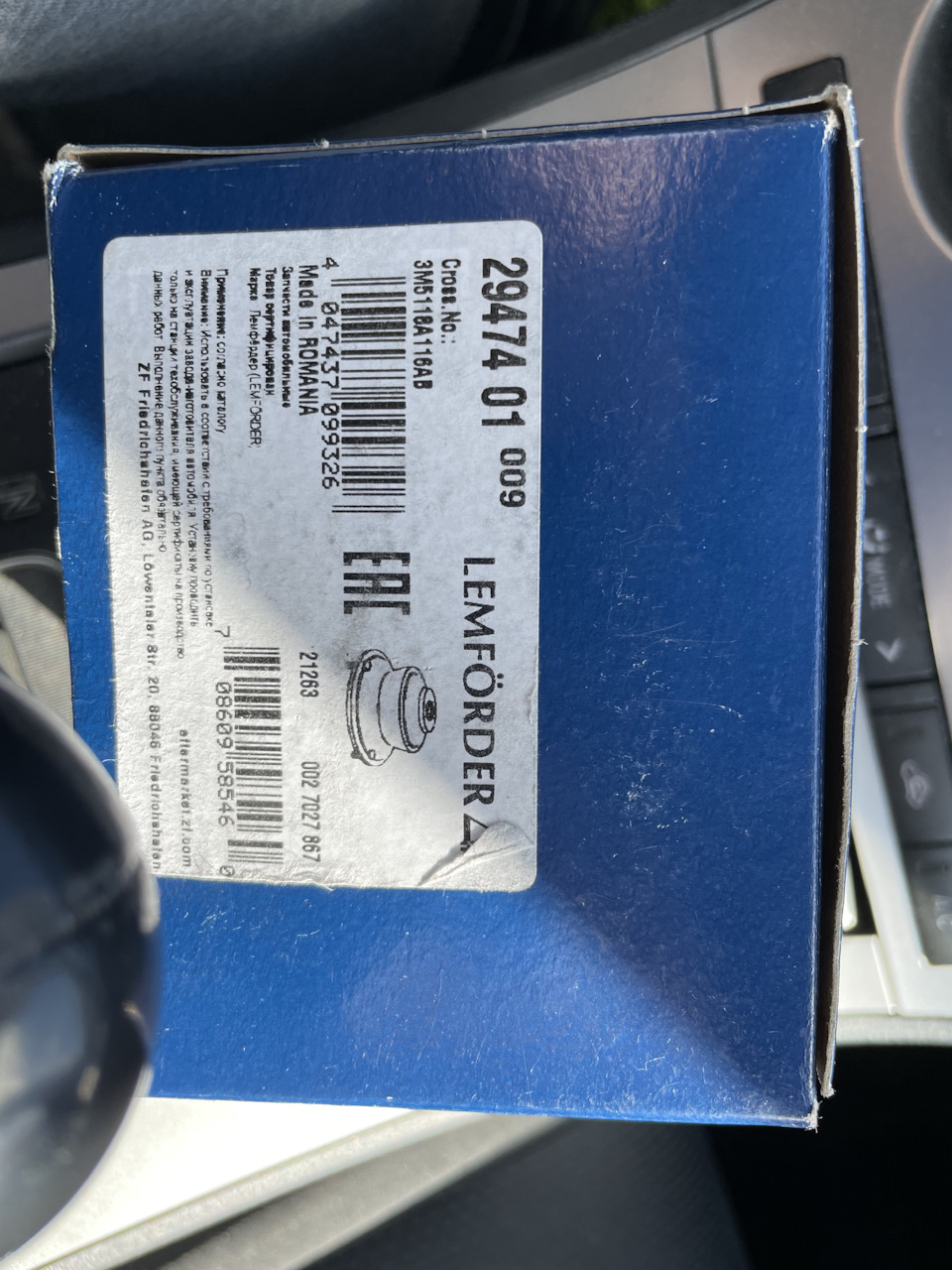 3M5118A116AB Комплект опоры амортизатора Ford | Запчасти на DRIVE2