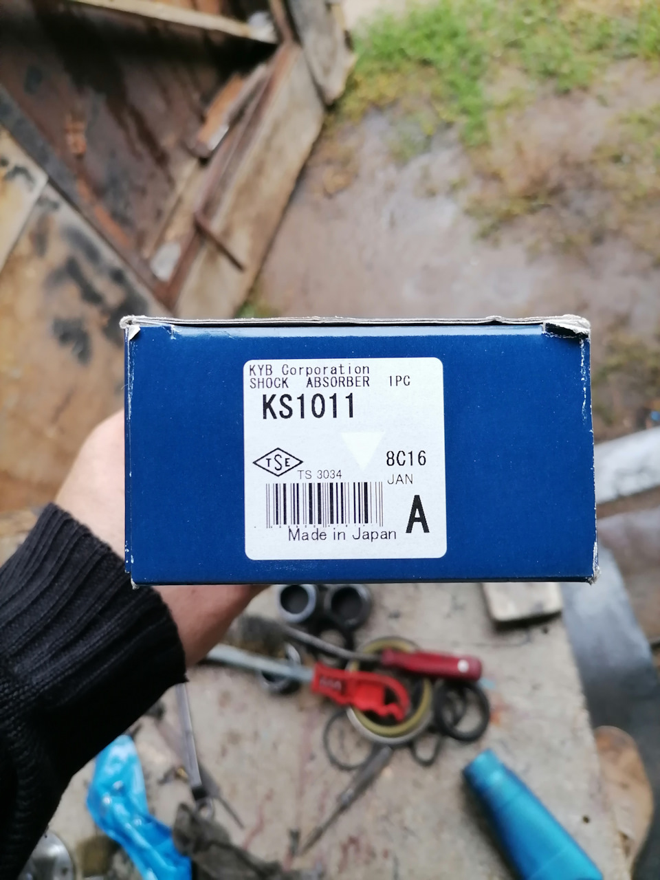 KS1011 Рулевой демпфер Delphi | Запчасти на DRIVE2