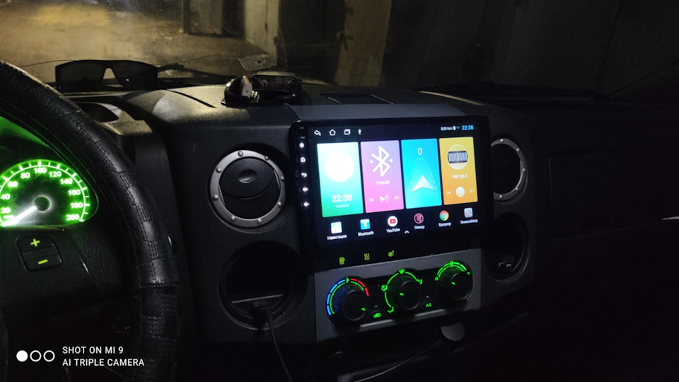 Магнитола — ГАЗ Газель Next, 2,8 л, 2016 года | автозвук | DRIVE2