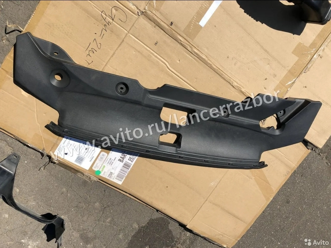 Уплотнительная резинка между капотом и бампером asx. — Mitsubishi ASX ...