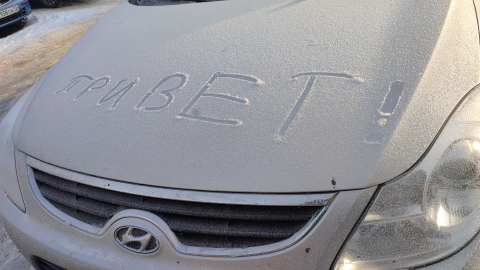 Камера заднего хода — Hyundai ix55, 3 л, 2011 года | аксессуары | DRIVE2