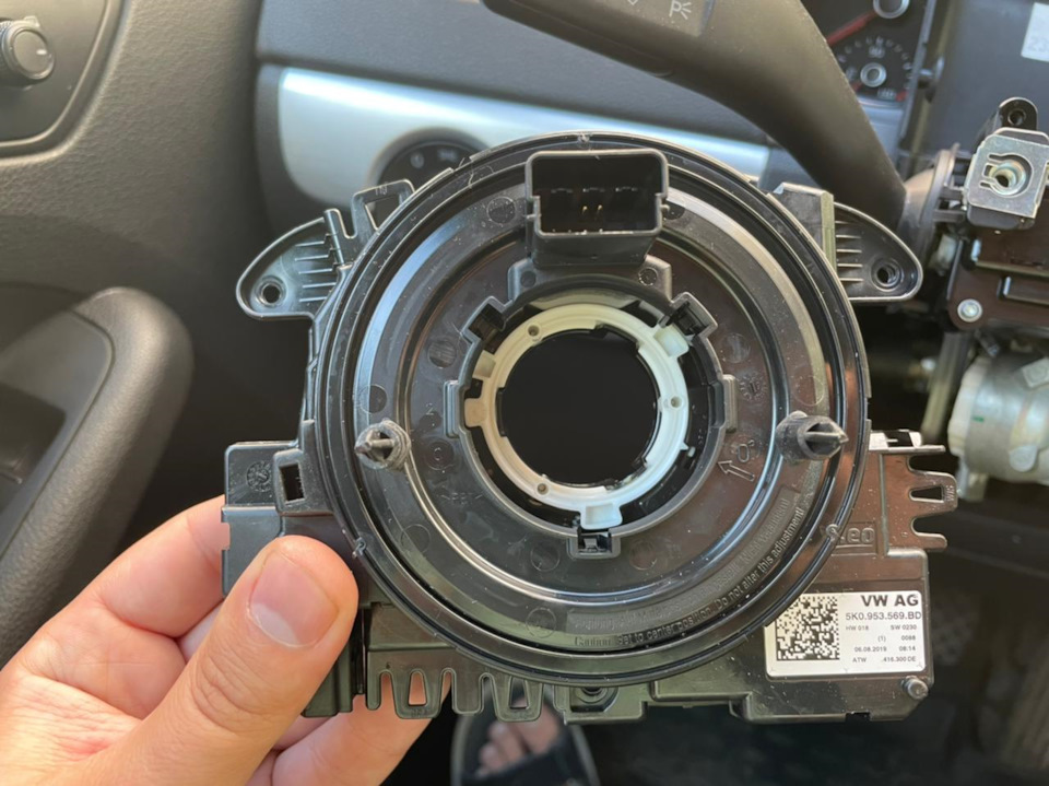 5K0953569BD Электронный модуль комбинации VAG | Запчасти на DRIVE2