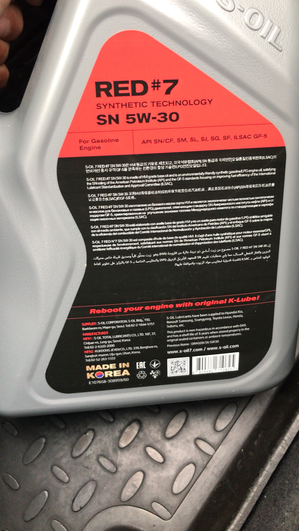 ТО-328983 — Hyundai Accent (4G), 1,4 л, 2013 года | расходники | DRIVE2