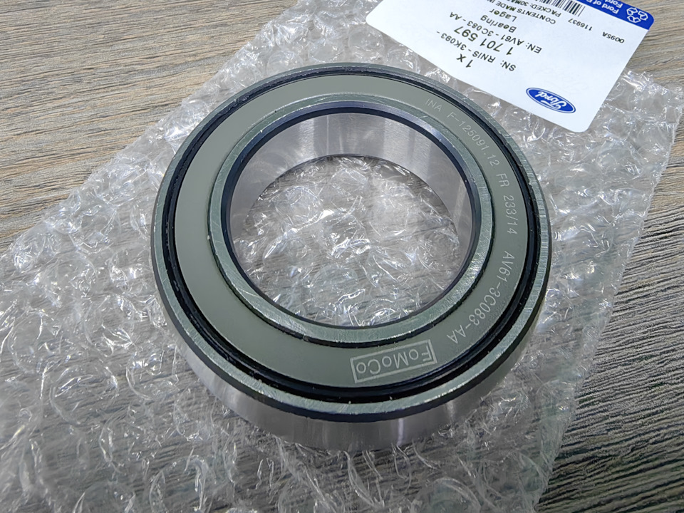 Долгожданное решение старого вопроса. — Ford Mondeo IV, 2 л, 2012 года ...