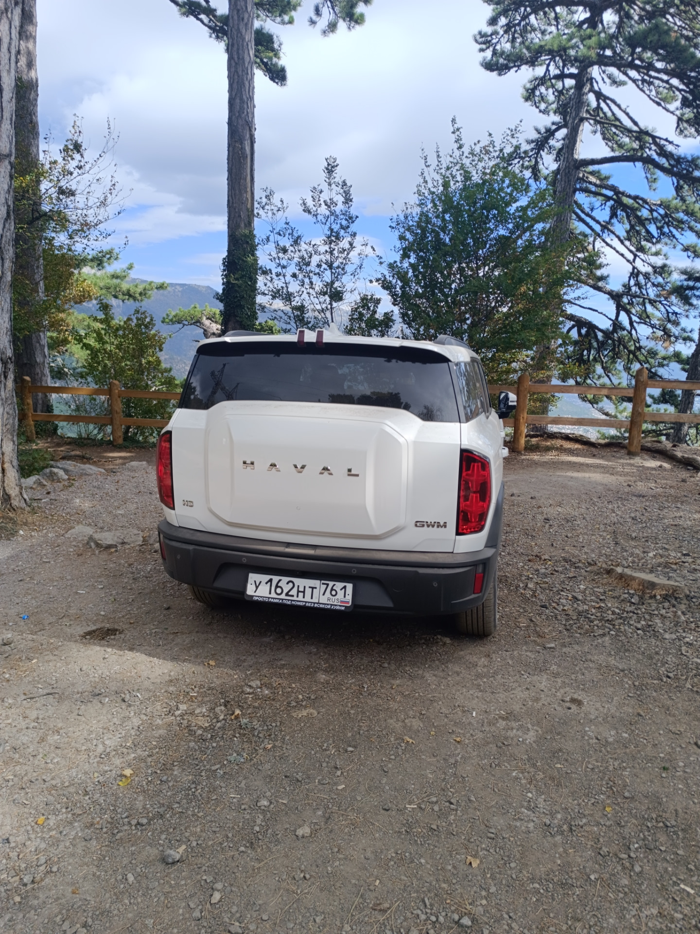 Пробег 2024. Решил немного испытать по внедорожю. — Haval H3, 1,5 л, 2024 года | наблюдение | DRIVE2