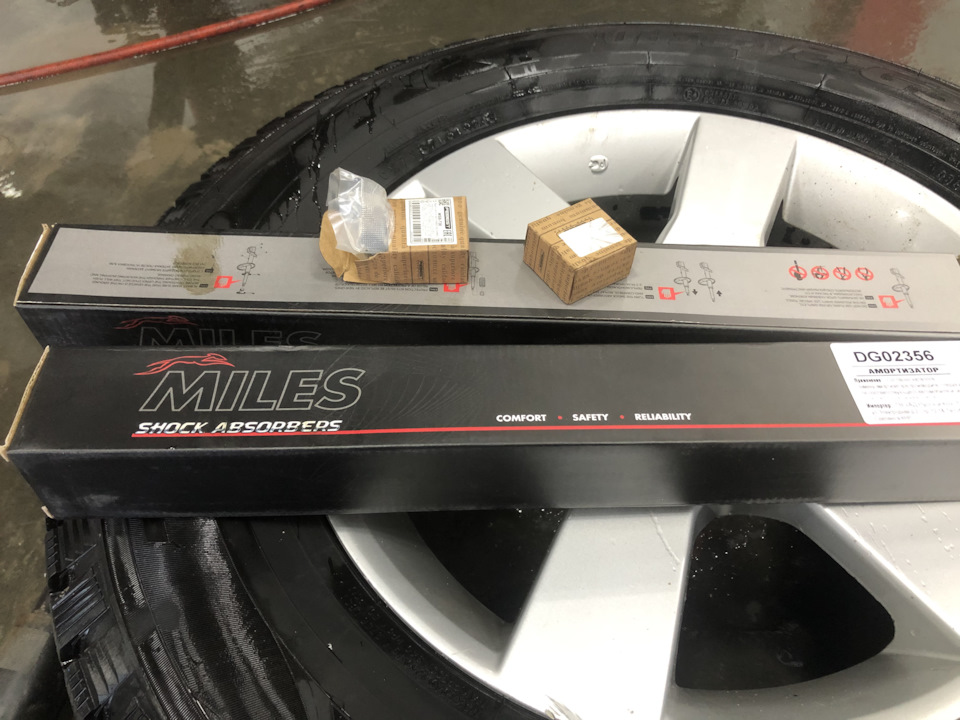 DG02356 Амортизатор MILES | Запчасти на DRIVE2