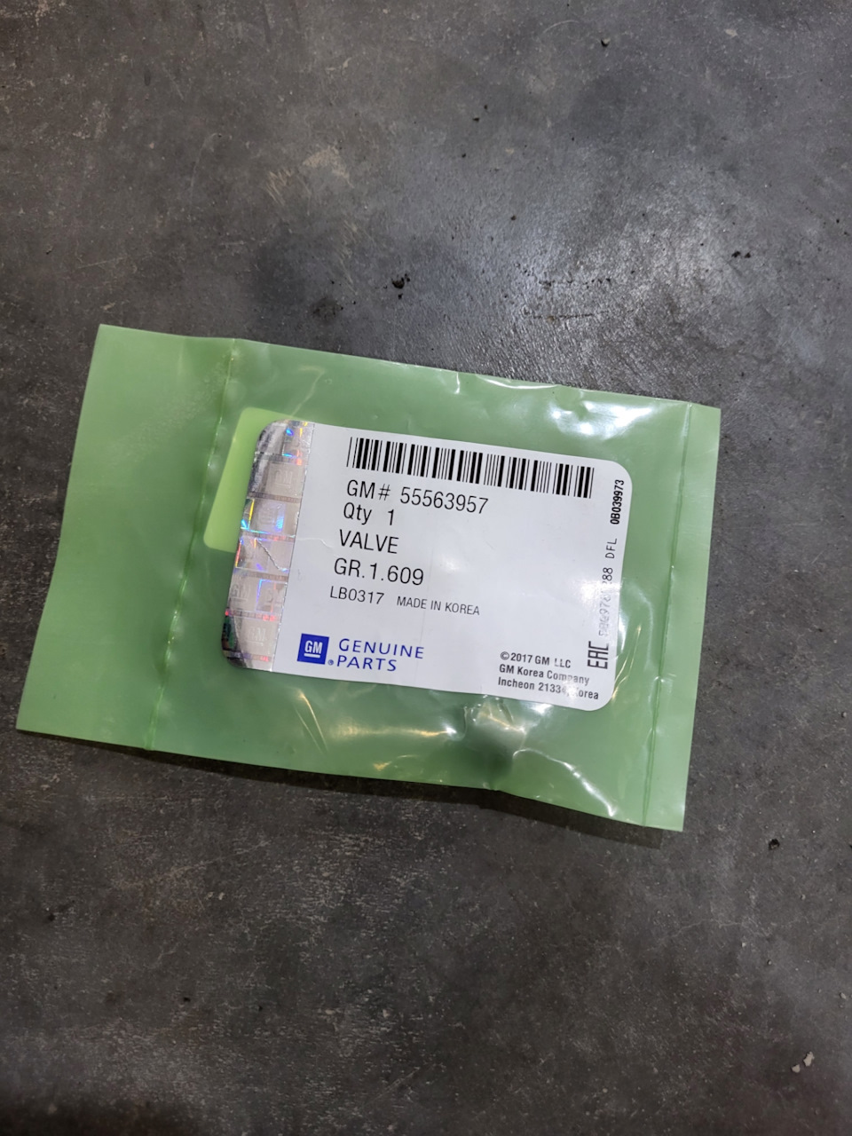 55563957 Предохранительный клапан двигателя GM | Запчасти на DRIVE2