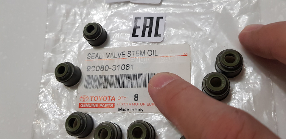 9008031061 Уплотнительное кольцо, стержень клапана TOYOTA LEXUS ...