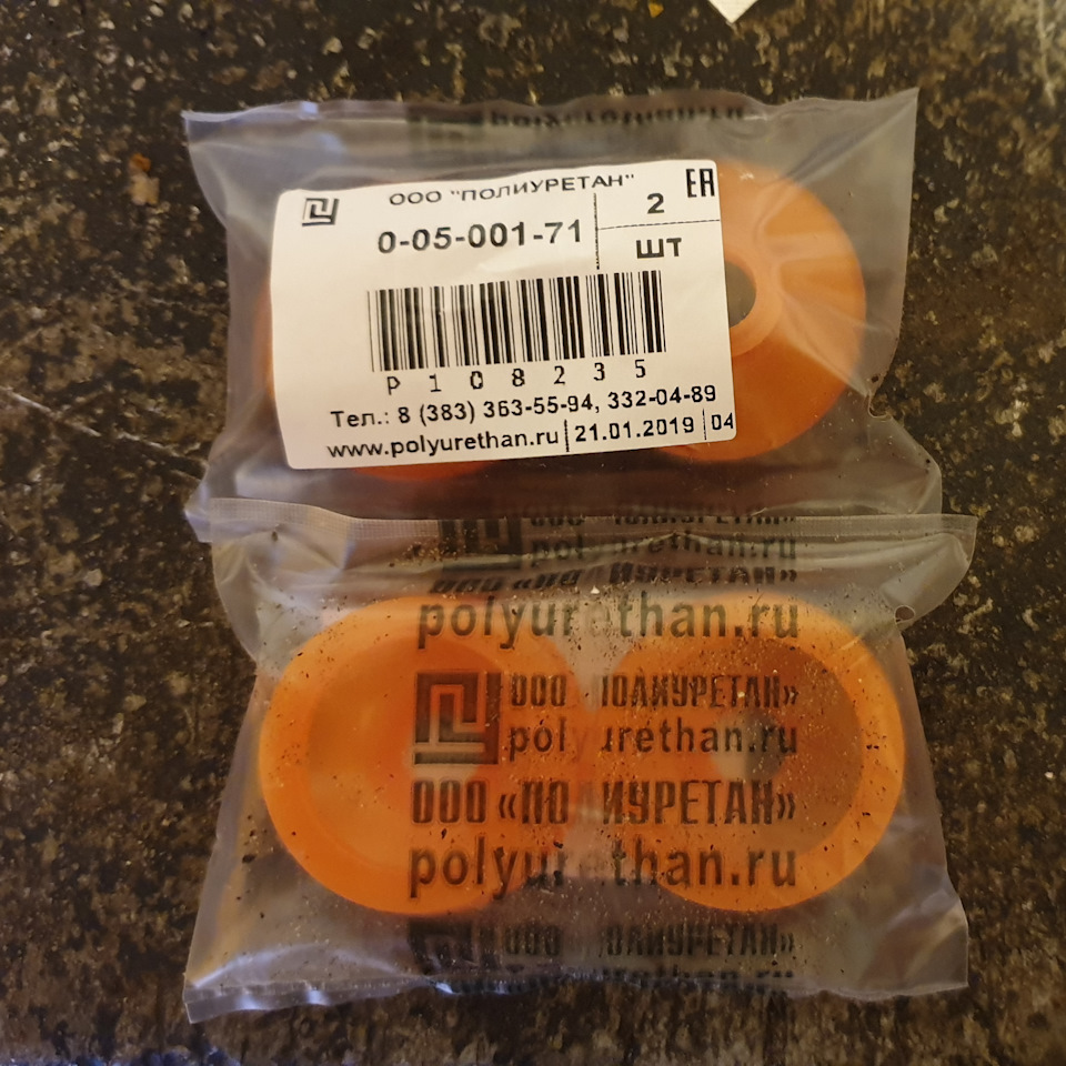 96316580 Тормозной суппорт GM | Запчасти на DRIVE2