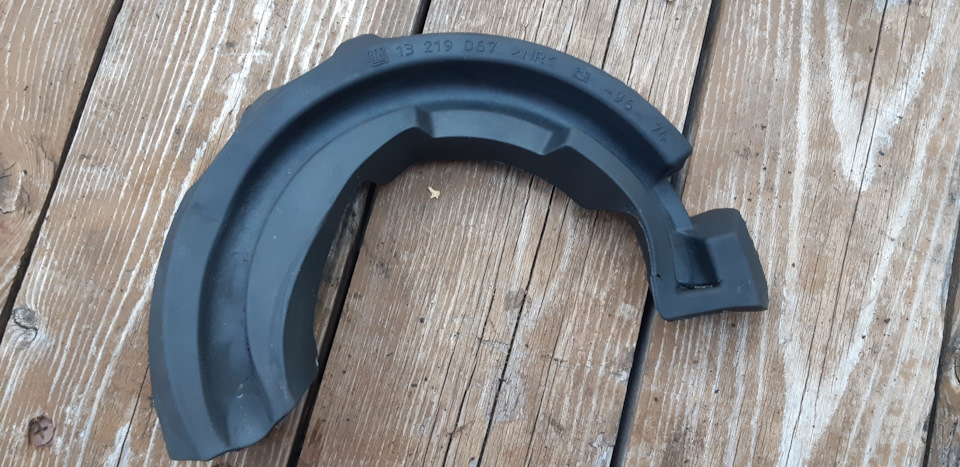 Конь охромел или flexride нынче не дёшев. — Opel Insignia Country ...