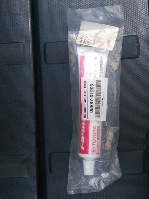 0888701206 Смазка для направляющих пальцев суппорта TOYOTA LEXUS ...