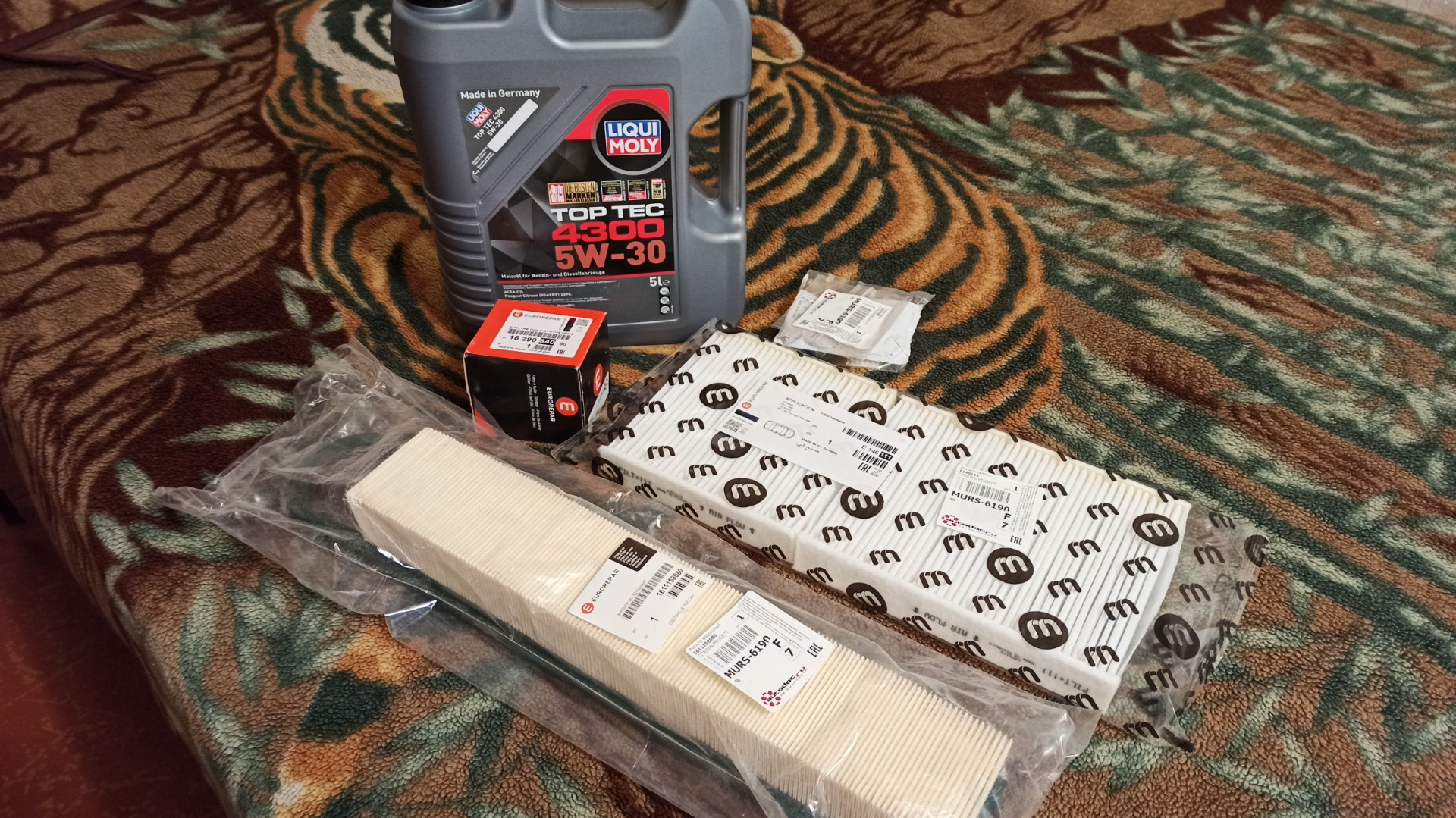 Небольшое ТО — Citroen C3 (2G), 1,4 л, 2011 года | плановое ТО | DRIVE2