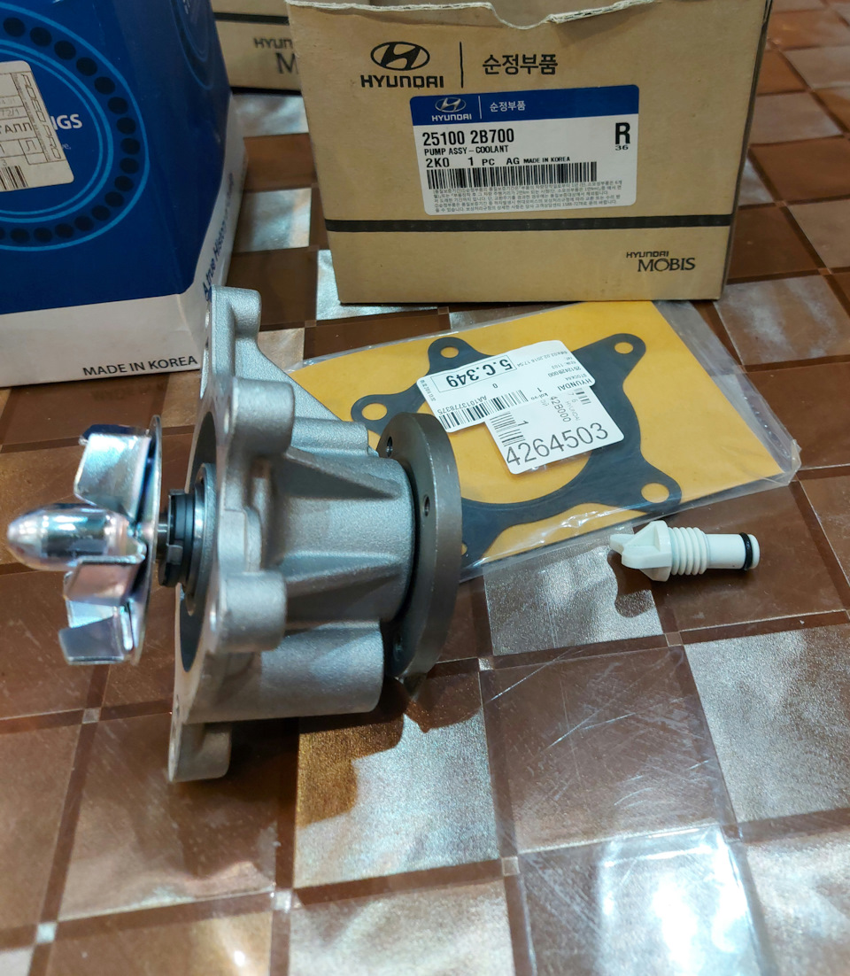 251002B700 Насос охлаждающей жидкости двигателя KIA HYUNDAI | Запчасти ...