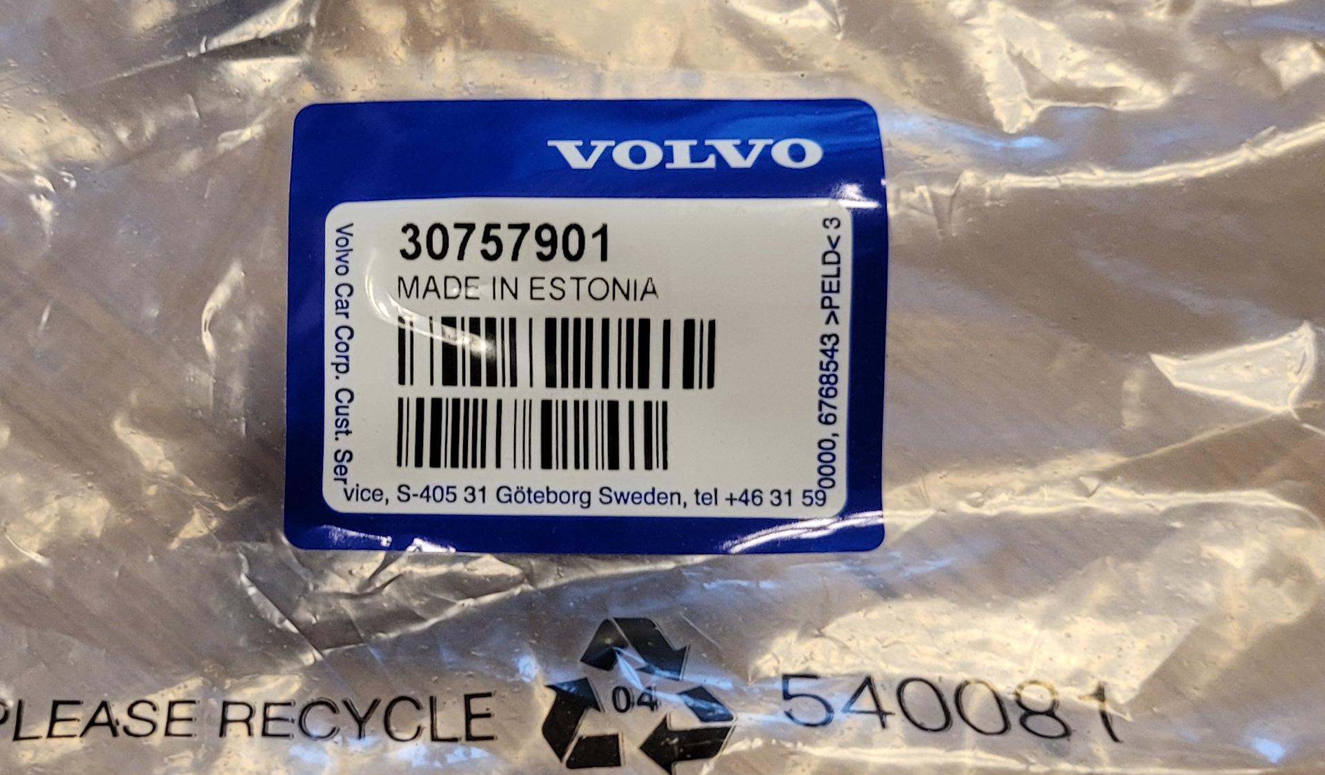 Замена ГРМ — Volvo XC70 III, 2,4 л, 2012 года | визит на сервис | DRIVE2