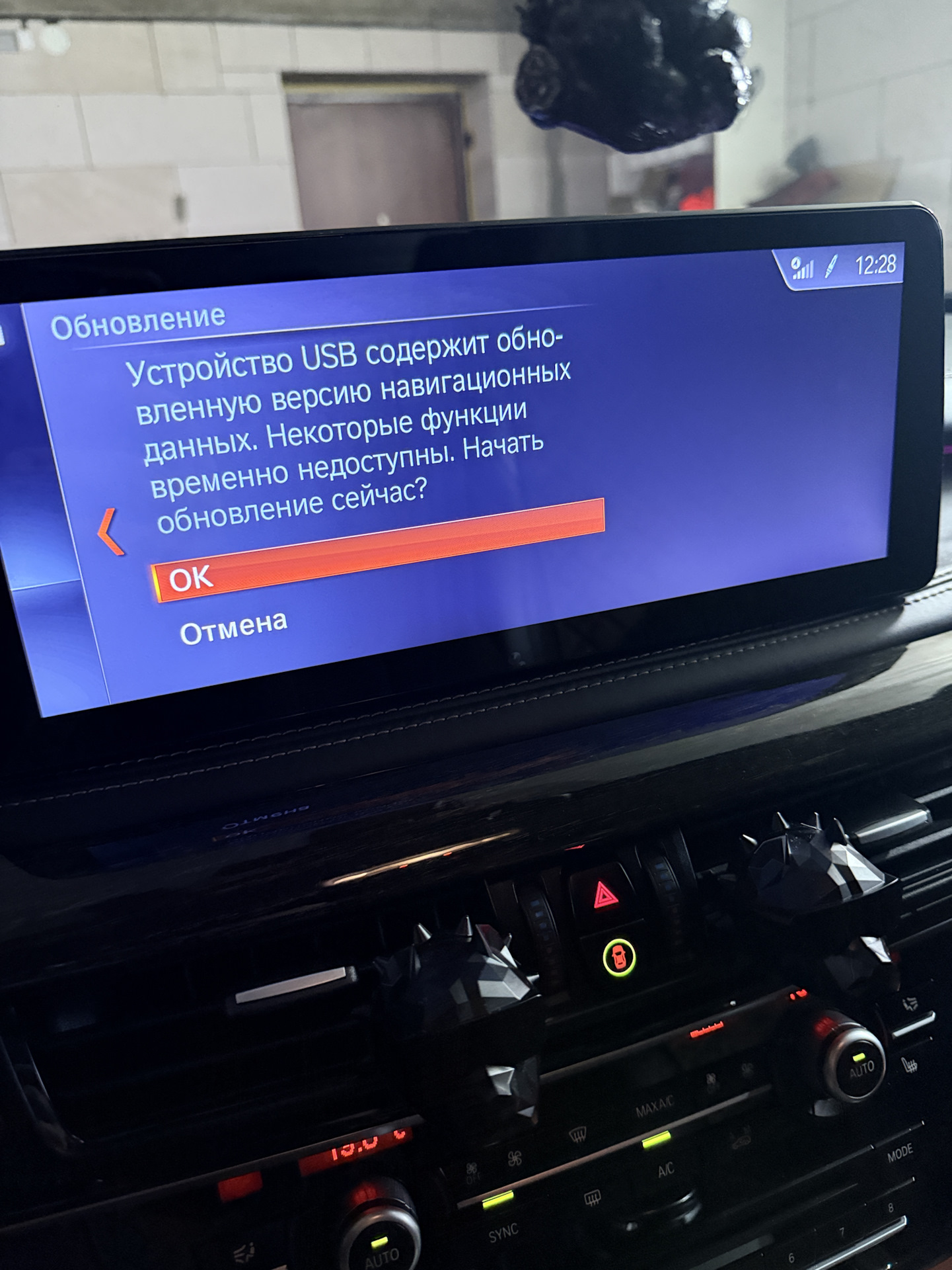 Новые карты для NBT EVO Road Map Europe EVO 2025-2 — BMW X5 (F15), 2 л ...