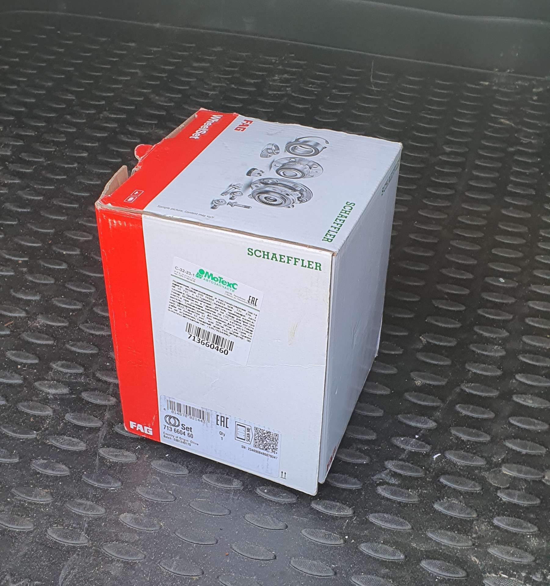 Замена передней правой ступицы — Volvo S80 (2G), 3 л, 2010 года | визит ...