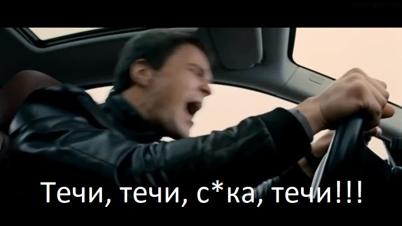Устранение всевозможных течей двигателя — Skoda Fabia Mk2, 1,6 л, 2010 ...