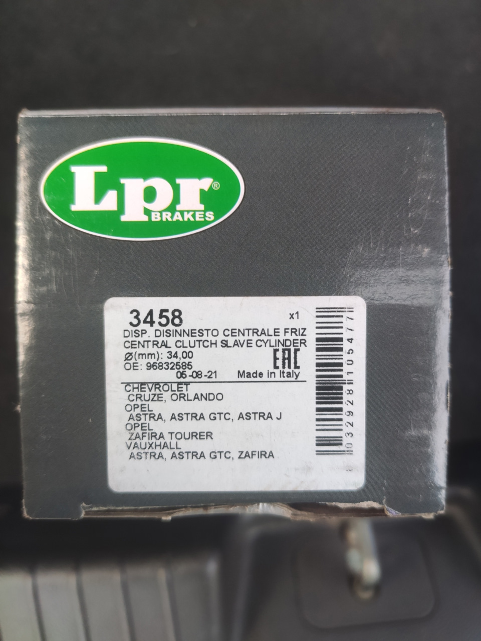 96832585 Подшипник выжимной Chevrolet Cruze GM | Запчасти на DRIVE2