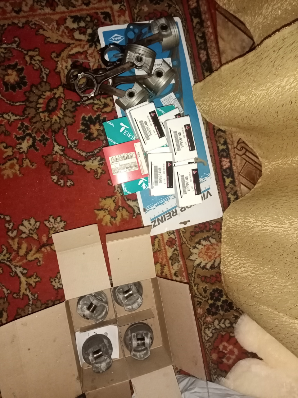 MN195585 Подшипник шатуна Mitsubishi | Запчасти на DRIVE2