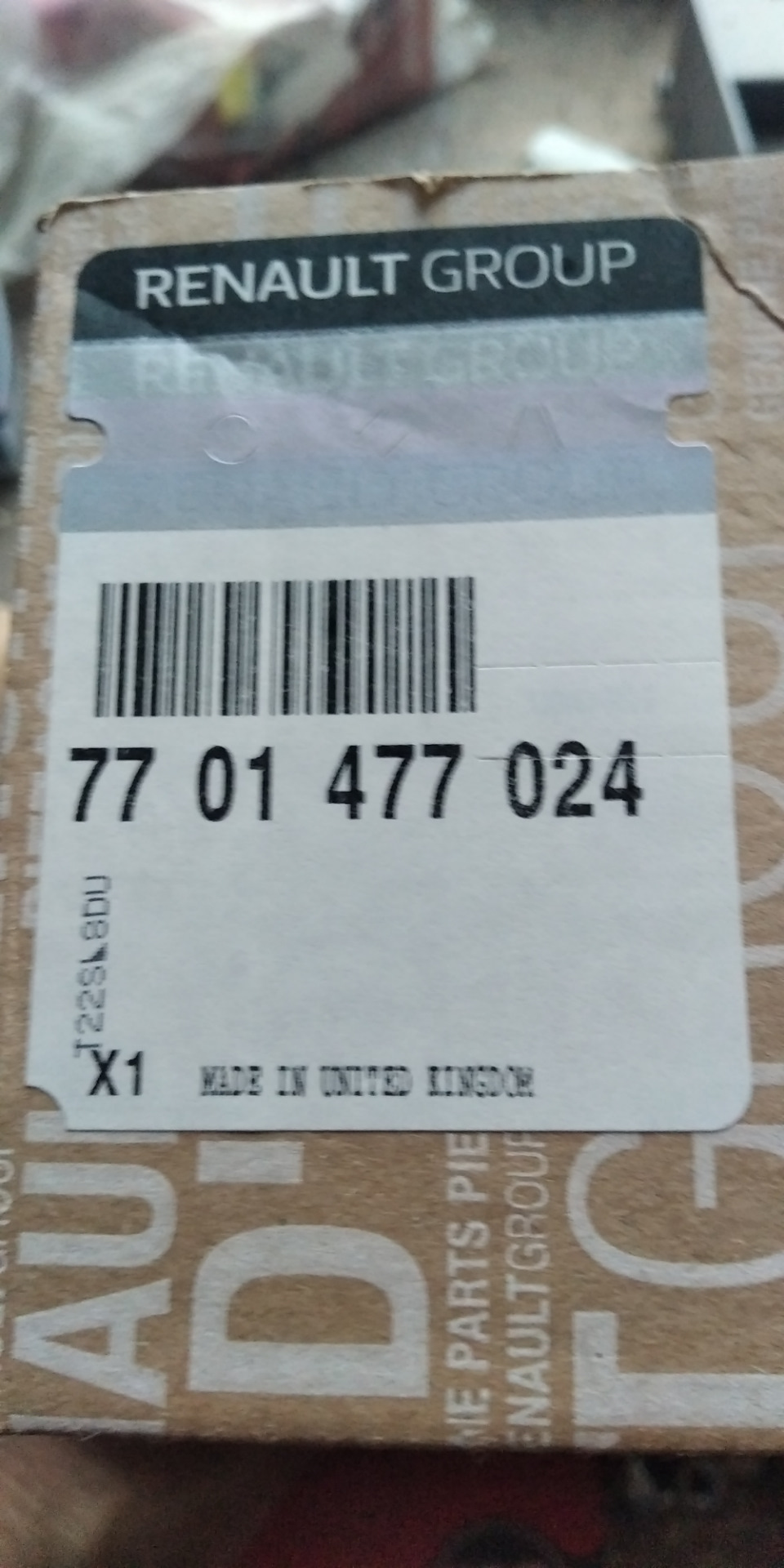 Замена ГРМ и ремня генератора. — Renault Logan (1G), 1,6 л, 2007 года ...