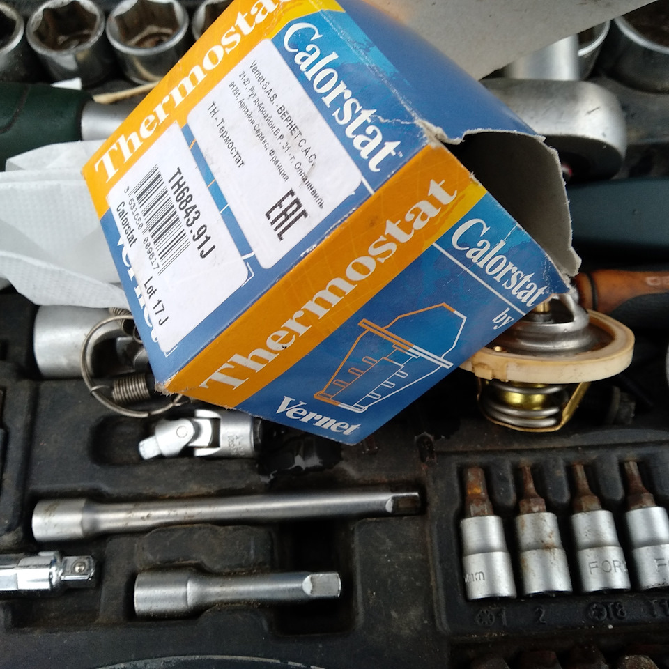 TH684391J Термостат с прокладкой CHRYSLER VOYAGER III-IV, MINI (R50-53 ...