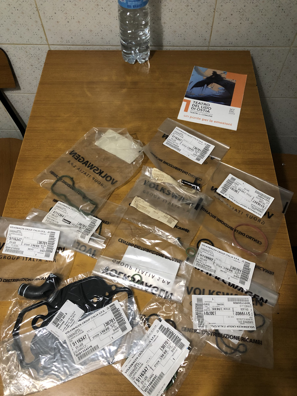 057198405C Комплект прокладок д VAG | Запчасти на DRIVE2