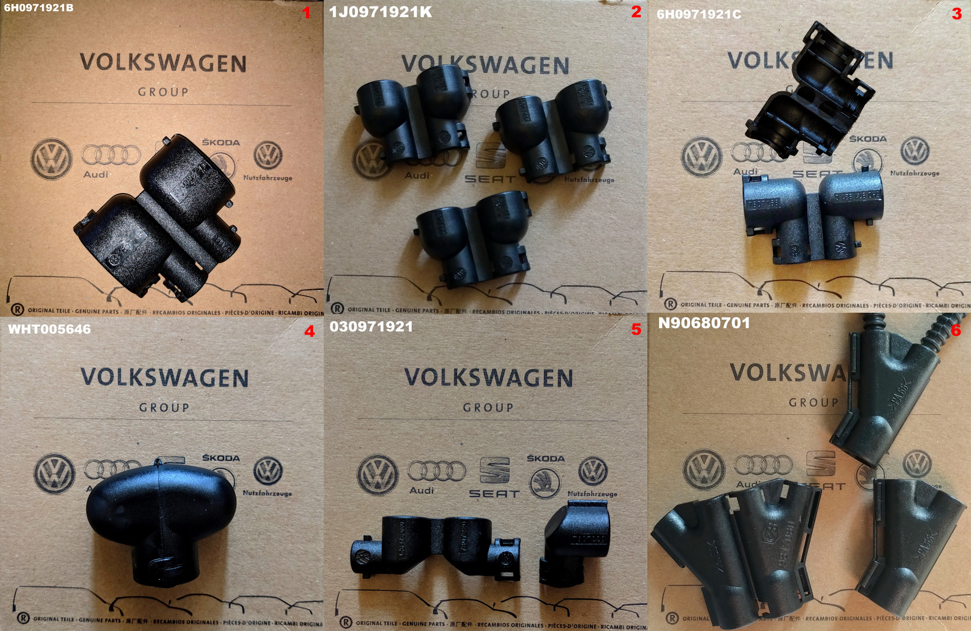 NEW PROJECT №25: 😎 — Фэн-шуй, колпачки VAG — Volkswagen Tiguan (1G), 2 ...