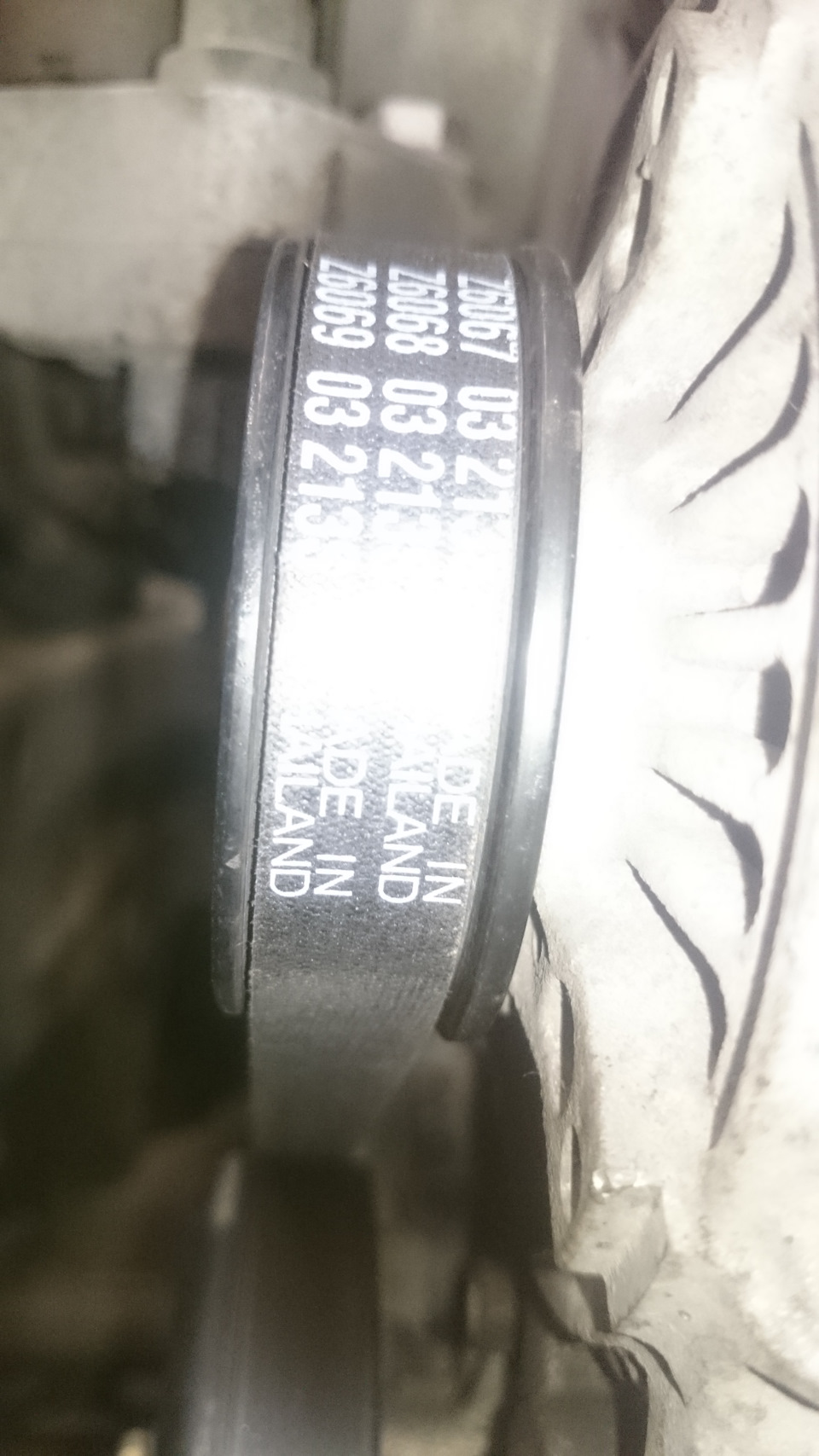 9091602569 Поликлиновой ремень TOYOTA LEXUS | Запчасти на DRIVE2