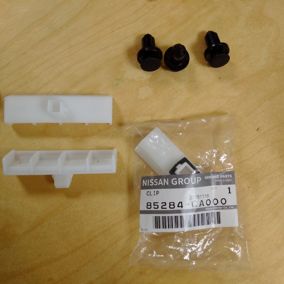 85284CA000 Клипса NISSAN INFINITI | Запчасти на DRIVE2