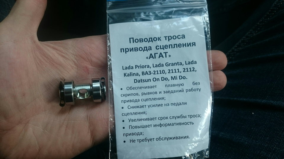 8710350101 Моторчик печки TOYOTA LEXUS | Запчасти на DRIVE2