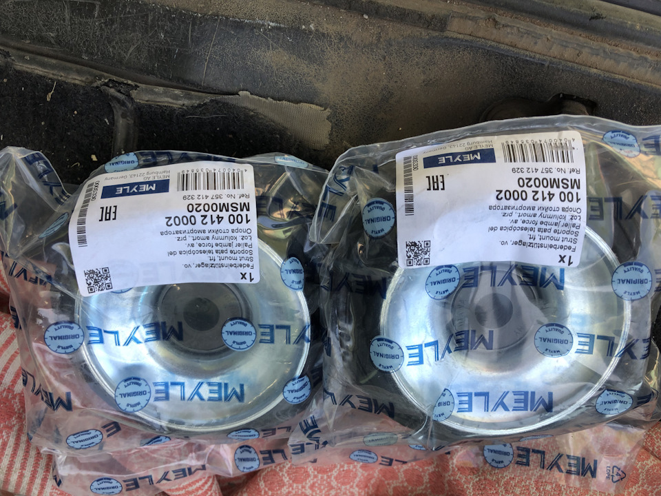 357412329 Опора амортизатора передней подвески / VW Golf-II/III, Jetta ...