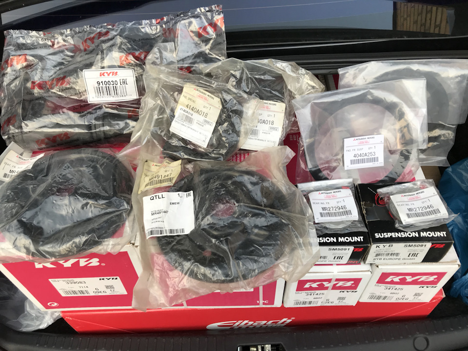 4140A018 ОПОРА ПРУЖИНЫ ЗАДНЕЙ ПОДВЕСКИ, НИЖНЯЯ Mitsubishi | Запчасти на ...