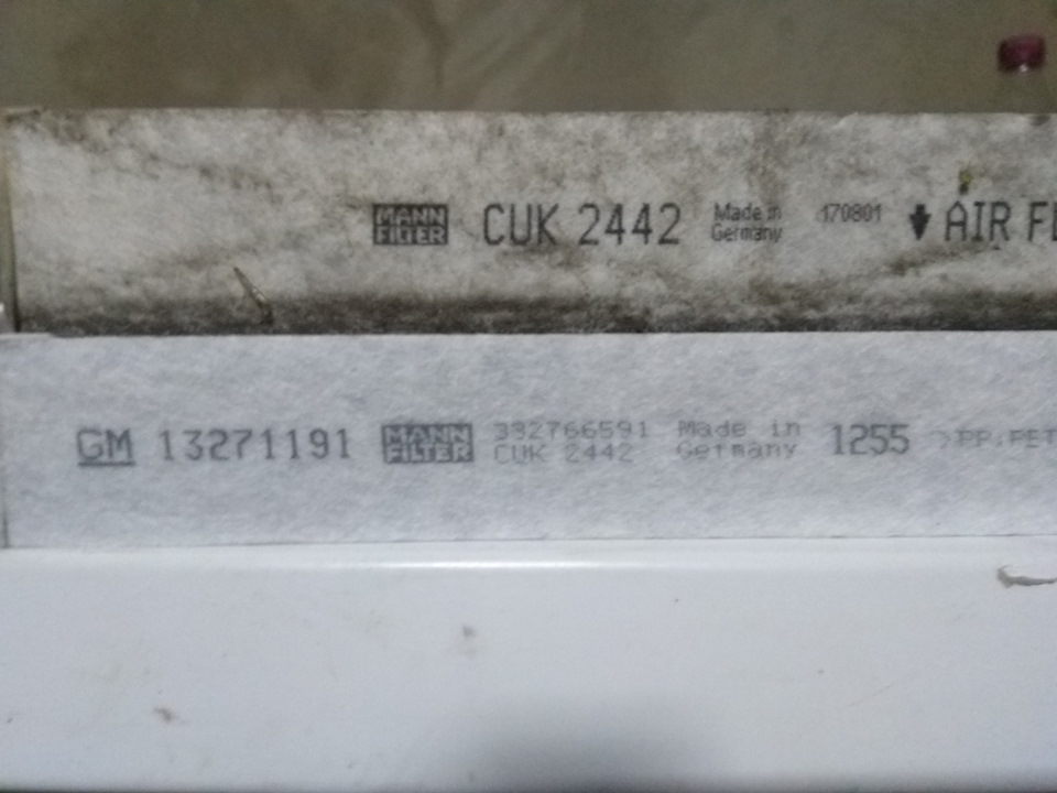 День ТО — Opel Zafira Tourer, 2 л, 2012 года | плановое ТО | DRIVE2