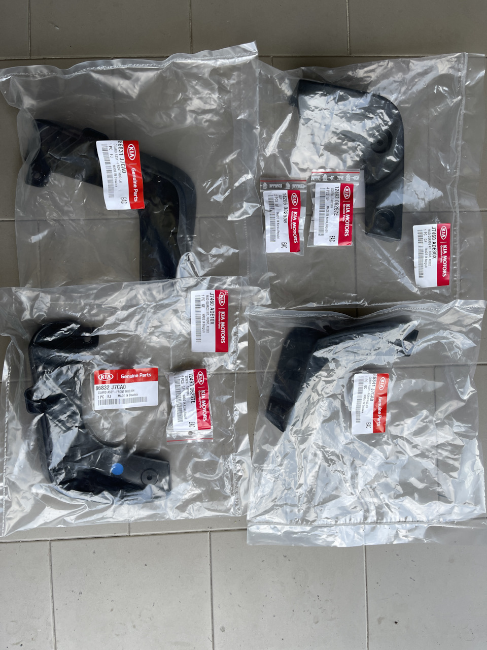 1249306257E ВИНТ-САМОРЕЗ D=3ММ KIA HYUNDAI | Запчасти на DRIVE2