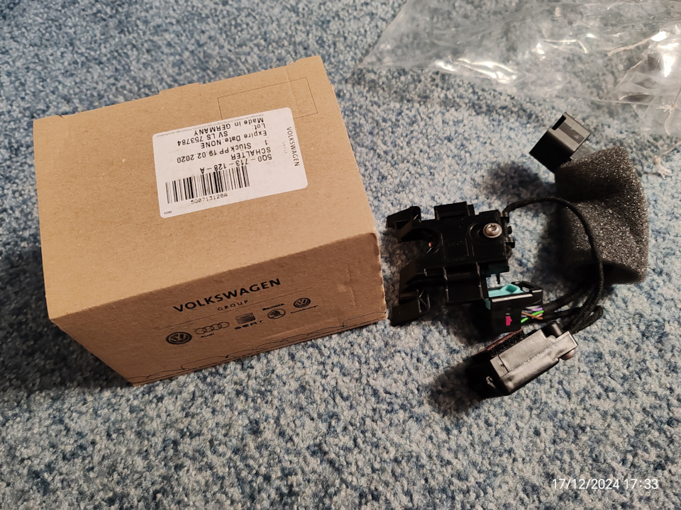 Ошибка по селектору АКПП — Skoda Octavia A7 Mk3, 1,6 л, 2016 года ...