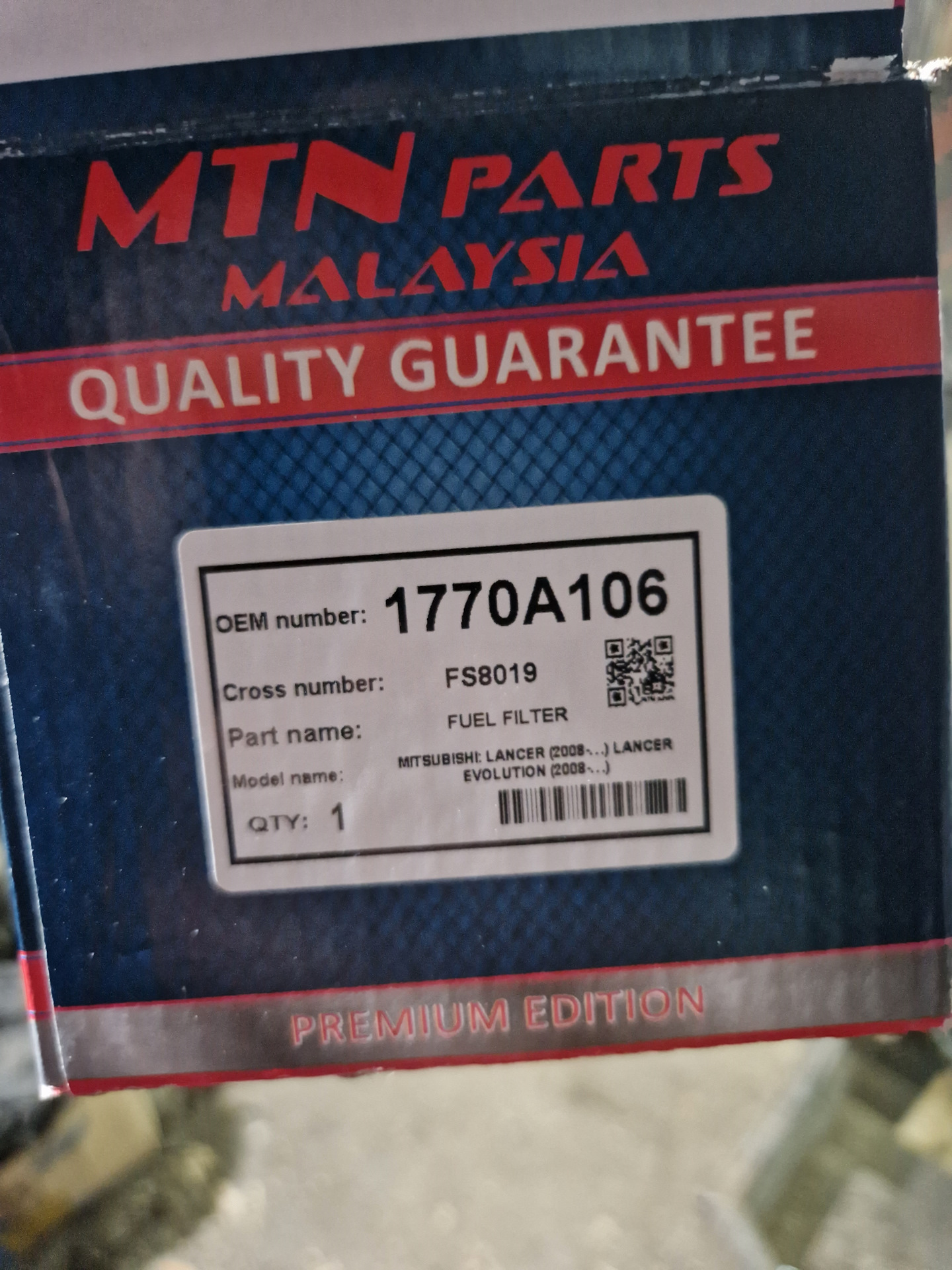 Топливный фильтр v6 3.0 — Mitsubishi Pajero Sport (3G), 3 л, 2016 года ...