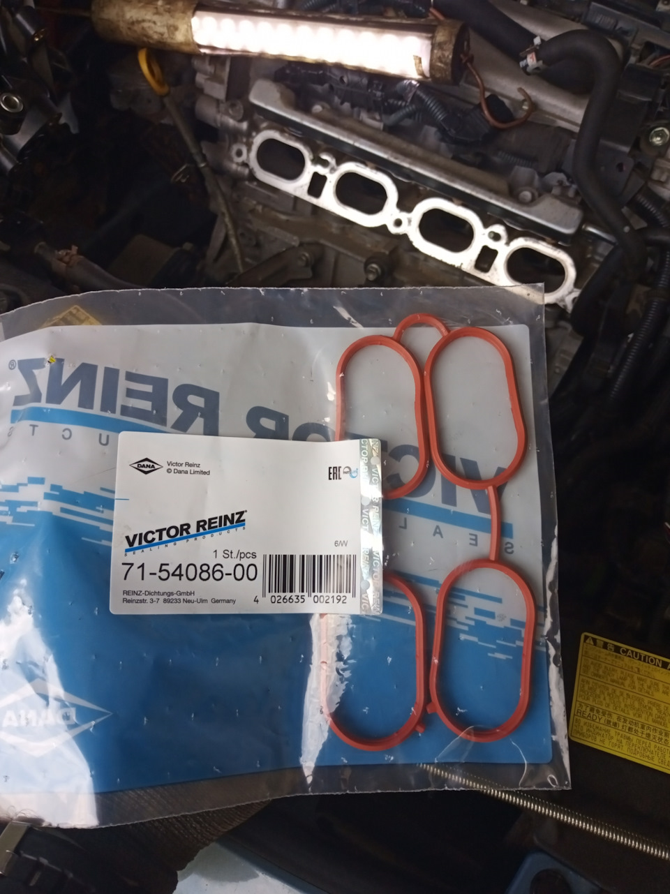 715408600 Прокладка, впускной коллектор VICTOR REINZ | Запчасти на DRIVE2