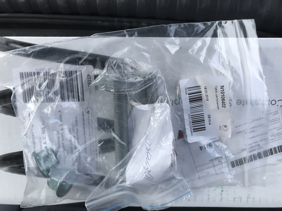 Замена задних пружин — Volkswagen Tiguan (1G), 2 л, 2012 года | визит ...