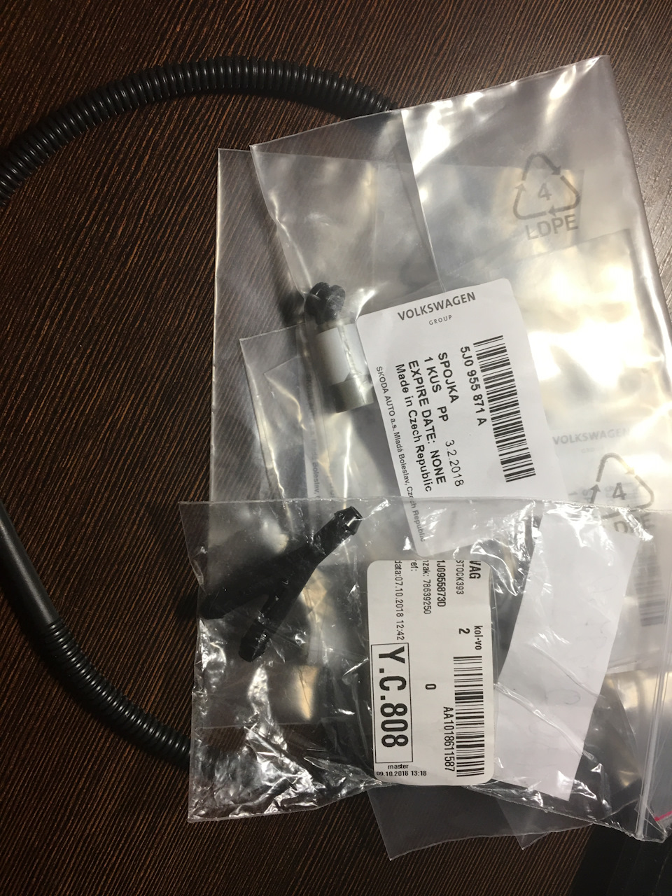 5J0955871A Соединение VAG | Запчасти на DRIVE2