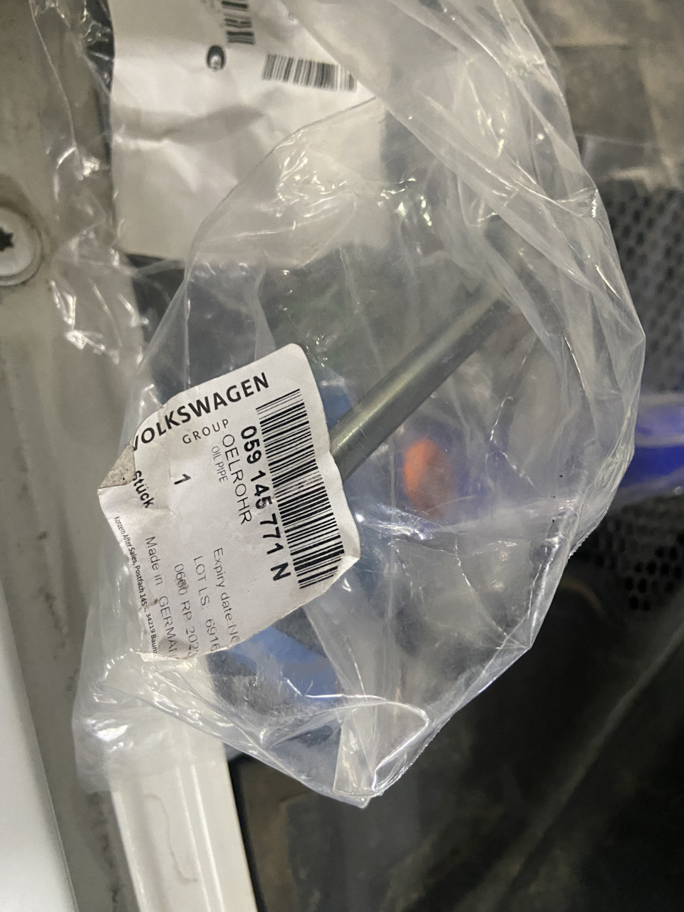 059145771N Трубка маслопровода VAG | Запчасти на DRIVE2