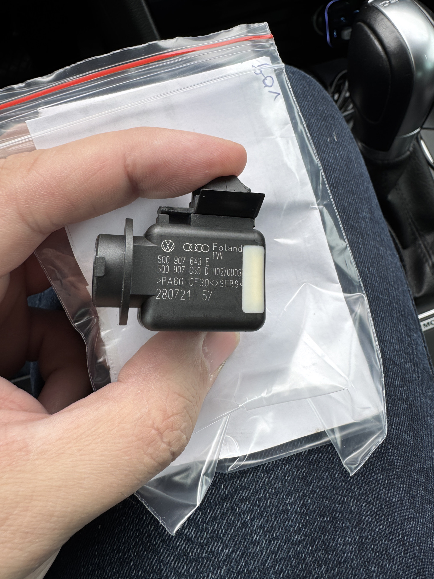 Замена датчика качества воздуха… продолжение 2 — Volkswagen Tiguan (2G ...