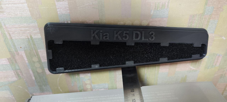 Дополнительный салонный фильтр Kia K5 под жабо — Hyundai Sonata VIII (DN8), 2,5 л, 2020 года ...