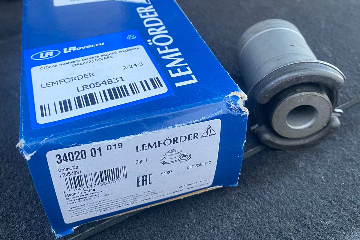 Подготовка к большому ТО — Land Rover Discovery III, 2,7 л, 2006 года ...