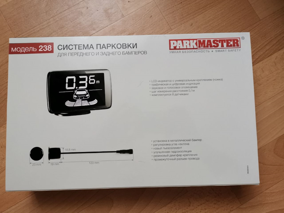 Парктроники Parkmaster 238 — Toyota Avensis II, 1,8 л, 2007 года ...