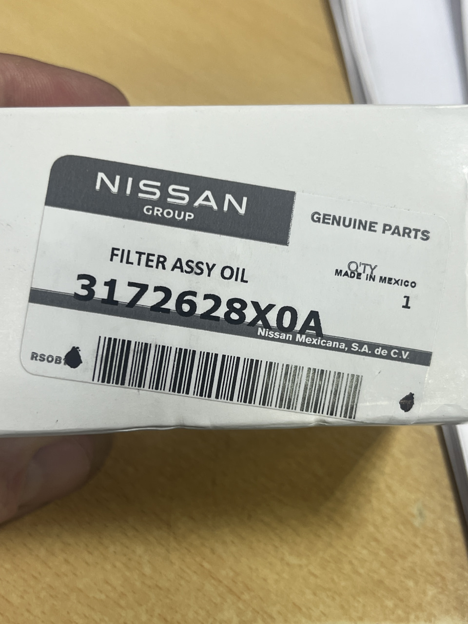 3172628X0A Фильтр акпп NISSAN INFINITI | Запчасти на DRIVE2