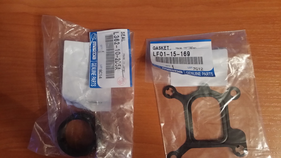 L362102D5A Прокладка Mazda | Запчасти на DRIVE2