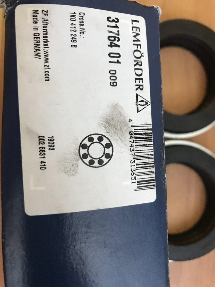 3176401 Подшипник опоры амортизатора LEMFORDER | Запчасти на DRIVE2