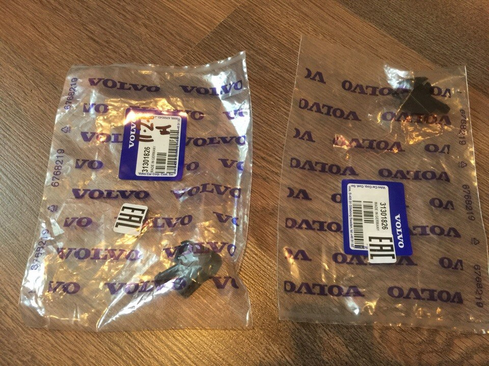 31301826 Веерная форсунка Volvo | Запчасти на DRIVE2