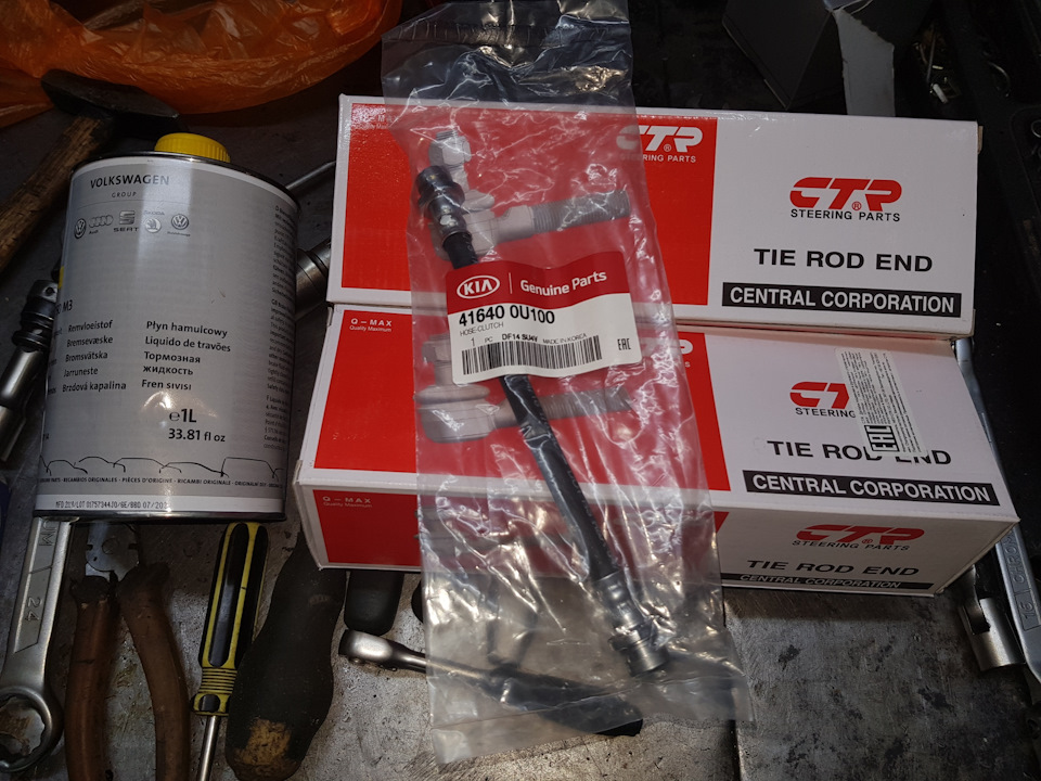 416400U100 Шланг гидрожидкости сцепления KIA HYUNDAI | Запчасти на DRIVE2