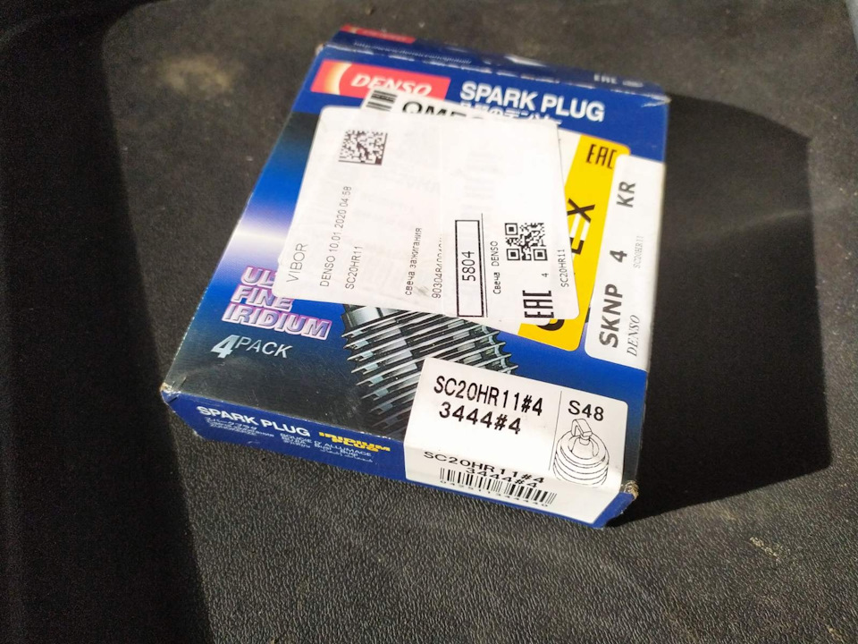 Замена тросика газа — Geely Emgrand EC7 FE-1, 1,8 л, 2012 года ...